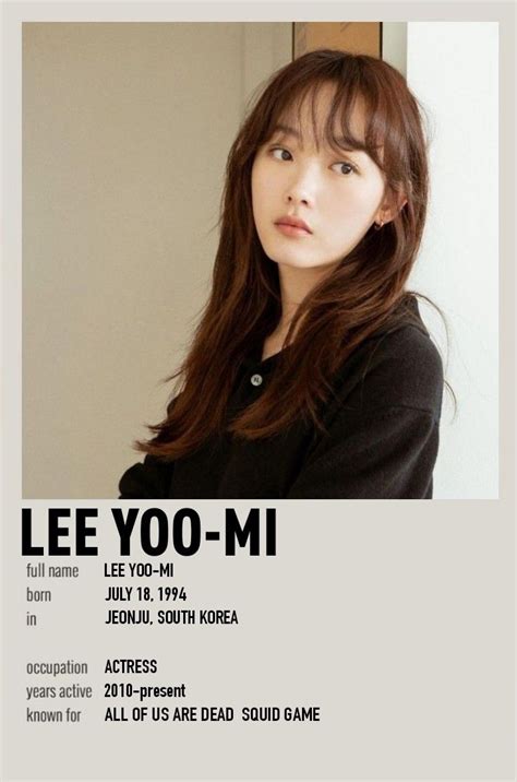 Lee Yoo Mi Poster Корейские актеры Актеры Актер