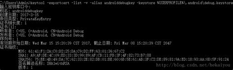 Flutter实战一flutter聊天应用（五）flutter Macos聊天 Csdn博客