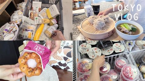일본 도쿄 브이로그 L 무인양품 마트 장보고 편의점 간식 쇼핑하는 도쿄 일상 브이로그 Youtube
