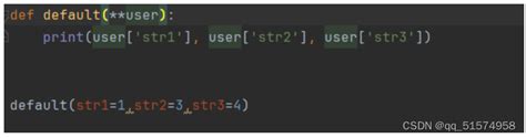 Python函数参数 Csdn博客