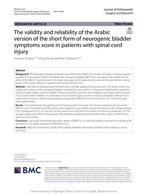 Pdf The Validity And Reliability Of The Arabic Version Of The Short Form Of Neurogenic Bladder