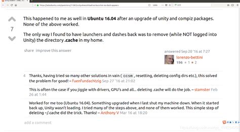 Ubuntu1604任务栏和菜单栏消失问题ubuntu1604 Compizconfig管理器 重新打开 配置消失 Csdn博客
