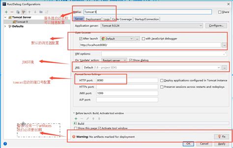 【狂神说java】javaweb入门到实战详细笔记 全 javaweb从入门到实战 csdn博客