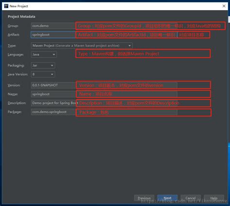 Intellij Idea 20182 搭建spring Boot 应用idea20182 Springboot构建一个简单项目 Csdn博客