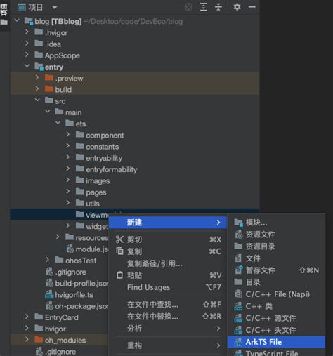 【hm】自定义组件——时间选择器（上下午、时分） 鸿蒙开发者社区 51cto