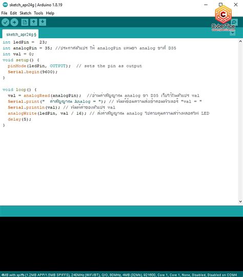 สอนใช้งาน Esp32 Slide Potentiometer Module ตัวต้านทานปรับค่าได้แบบสไลต์