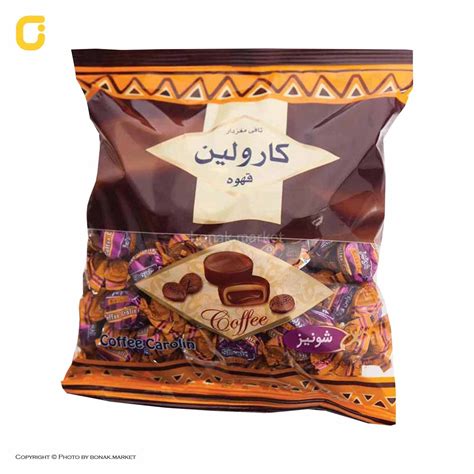 بنک مارکت عمده فروشی آنلاین