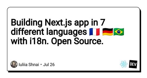 building next js app in 7 different languages 🇫🇷 🇩🇪🇧🇷 with i18n open