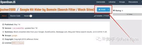 如何在搜索引擎的结果中过滤掉某一网站的内容？ 知乎