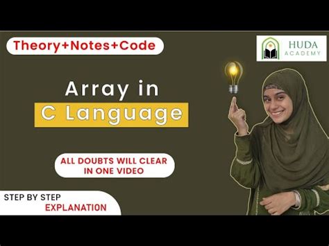 Introduction To Array C Language Theory Huda Academy YouTube