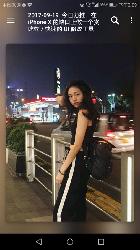 Newgank 超酷的 Gankio 客户端！ Codekk Androidopen Source Website