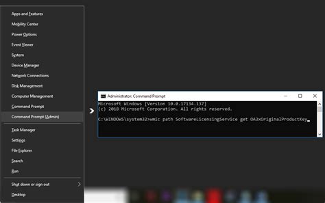 Error Code 0xc004c003 Windows 10 Activation Error Earth S Lab