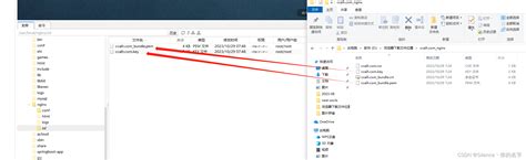 Docker部署的nginx配置ssl证书