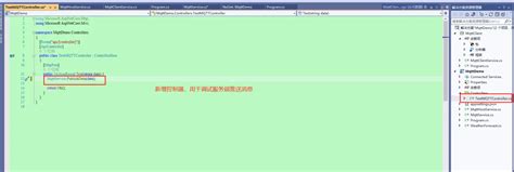 【netmqtt】net6 环境下实现mqtt通信，以及服务端、客户端的双边消息订阅与发布的代码演示 阿里云开发者社区