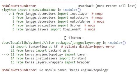 keras engine topology · issue 15238 · keras team keras · github