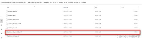 Tda4vh Ipc Csdn博客