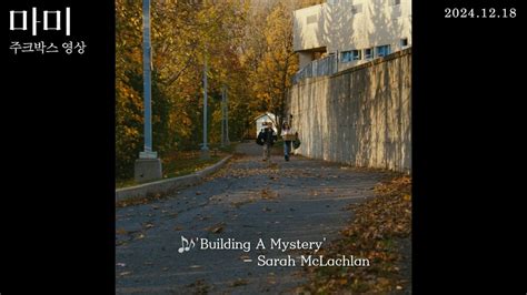 Cgv아트하우스 🎬 자비에 돌란 감독 20141218 20241218 오아시스의 Wonderwall과 함께 펼쳐졌던 그 장면 개봉 10주년을 기념하며