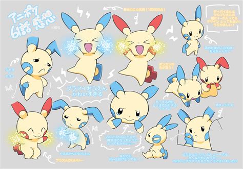 Minun And Plusle Pokemon Drawn By Niiichi21pk Danbooru