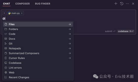 零基础入门：5步掌握cursor Ai编辑器基础操作cursor Ai编程入门教程 Csdn博客