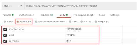 【接口测试】post请求提交数据的三种方式及postman实现 postapi在post中的form data传日期类型 csdn博客
