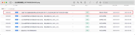Sonar代码质量检测工具 晚秋的风 博客园