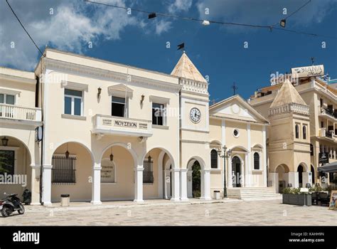 Museum Of Dionysios Solomos And Andreas Kalvos St Marco Square Zakynthos Zakynthos Island
