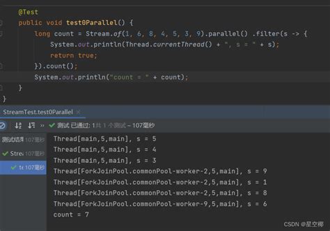jdk8 并行的stream流 jdk8 streamlist parallelstream csdn博客
