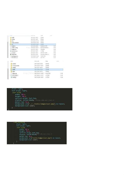 Vue打包后图片失效：解决路径与存放位置问题 Csdn文库