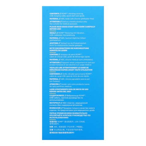 ROMP Juke 震動持久環 （天藍色） - JdailyMall - 男士瑪卡保健專門店