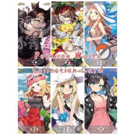 💓pokemon Waifu Collection Card💓 ️‍🔥best Buy ️‍🔥 Shopee Malaysia