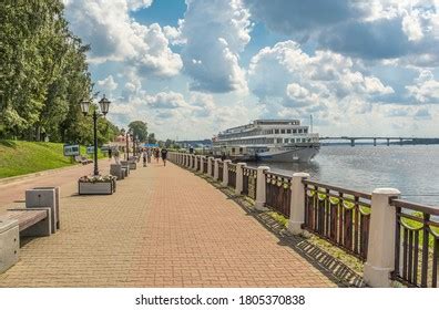 16,600 Kostroma Images, Stock Photos & Vectors | Shutterstock