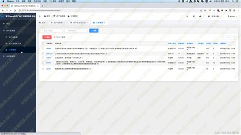 基于spark协同过滤的农产品个性推荐系统 协同过滤 水果推荐系统 csdn博客