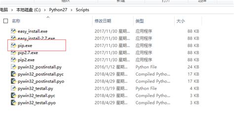 初接触python 如何配置和安装python2 7环境含pip配置 紫明澈 博客园