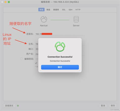 Linux安装 Mysql8 并配置开机自启动liunx Mysql8配置server启动 Csdn博客
