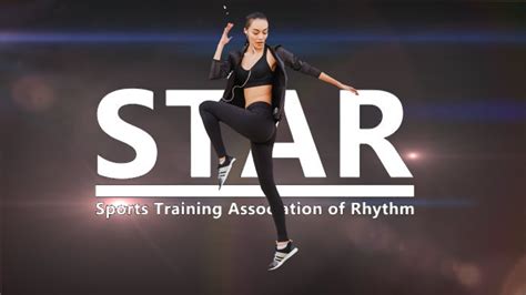 스포츠리듬트레이닝 인스트럭터 지도자 강습회 Youtube