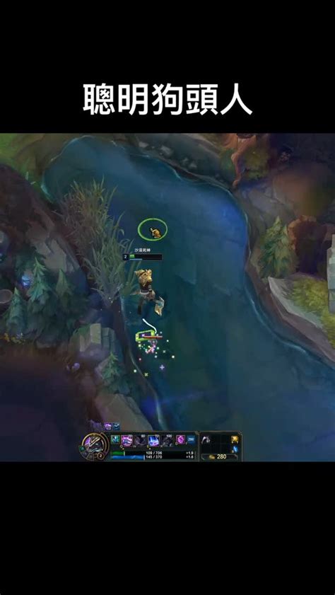 電競初學者 免費體育討論群 ️ Gdjack888 這什麼操作 看不懂 英雄聯盟 台灣 電競 Lol 英雄联盟 Instagram