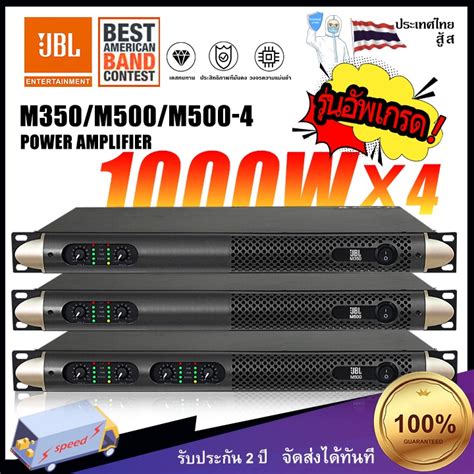Behringer B1200d Pro ราคาพิเศษ ซื้อออนไลน์ที่ Shopee ส่งฟรี ทั่วไทย