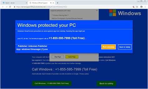 remove the windows protected your pc tech support scam