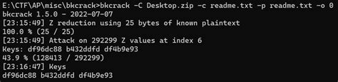 misc 明文攻击 bkcrack csdn博客