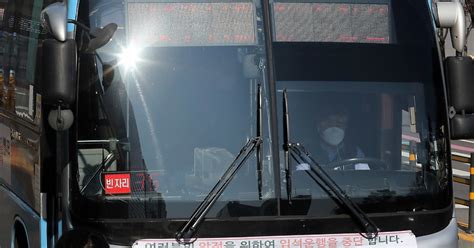 경기도 광역버스 입석운행 중지