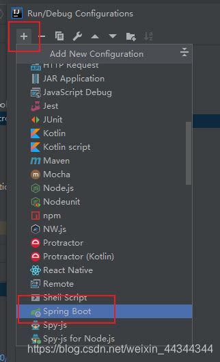 解决idea Springboot启动后项目名颜色为灰情况idea 服务名是灰的是什么原因 Csdn博客