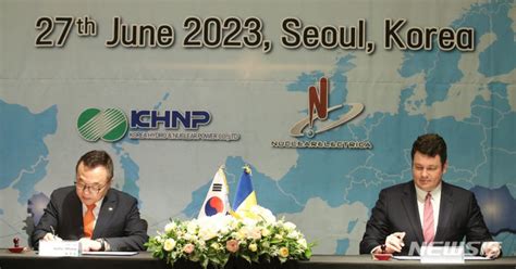 한수원 루마니아 원전 2 5조 규모 설비개선사업 참여 추진