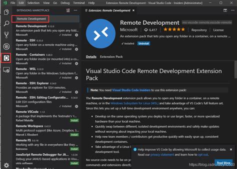 2019 Vs Code 远程开发配置（热乎的）vs2019 Remote Development Csdn博客