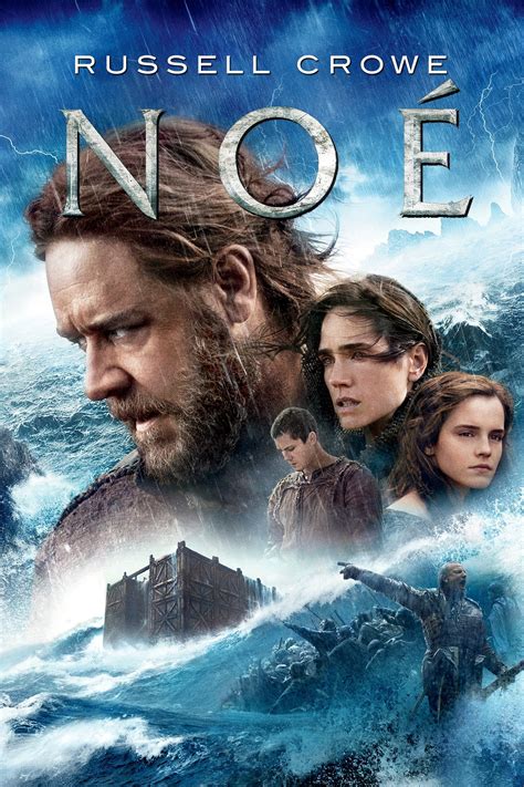 Noé Film 2014