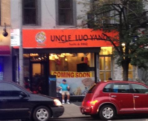 Openings And Closings Uncle Luo Yang New Bagels Chicojulio Macchina