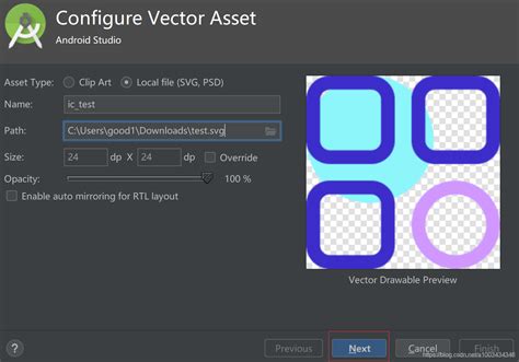 android imageview详解 csdn博客
