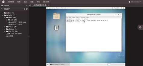 Jumpserver 如何通过 Vnc 协议纳管 Linux（centos）资产？ Fit2cloud 知识库