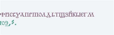 Tamil Aishwarya Font Fonts Free Download Onlinewebfontscom