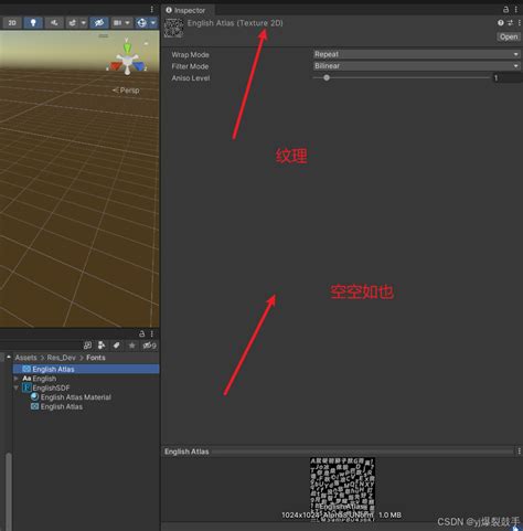 Unity优化webgl下的textmeshpro字体大小unity Webgl Textmeshpro Csdn博客