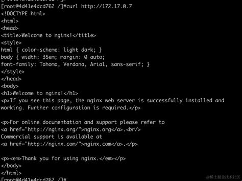 centos7中安装nginx本文记录nginx安装过程，以作备忘（仅此而已）。本文记录nginx安装过程，以作备忘（仅 掘金